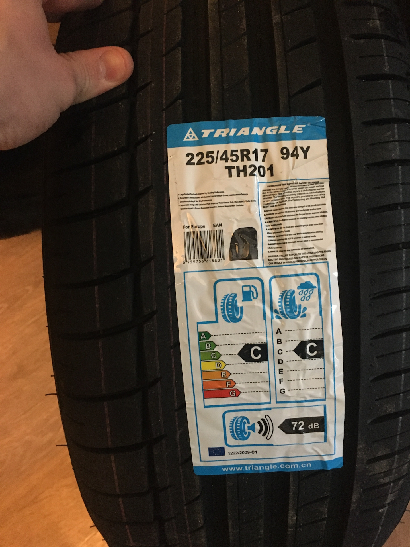 Новые шины на лето — Opel Astra H GTC, 1,8 л, 2007 года | шины | DRIVE2