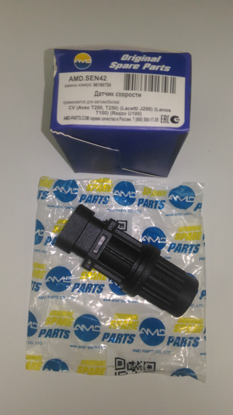 96190708 Датчик скорости / Chevrolet 97~ GM | Запчасти на DRIVE2