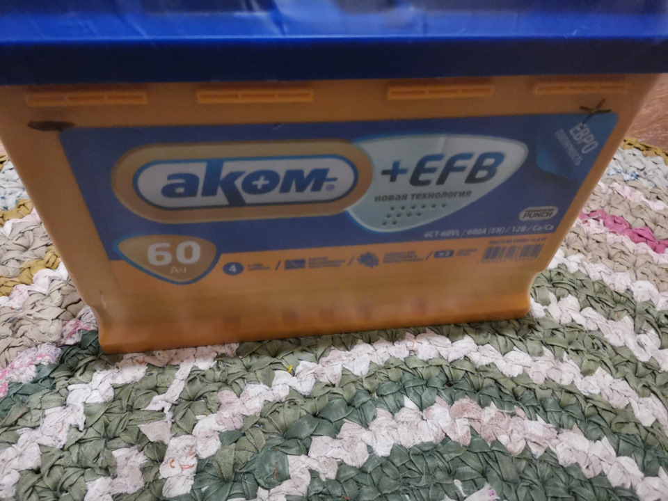 Купил новый аккум на свою шкоду — Skoda Octavia A4 Mk1, 1,4 л, 2006 ...