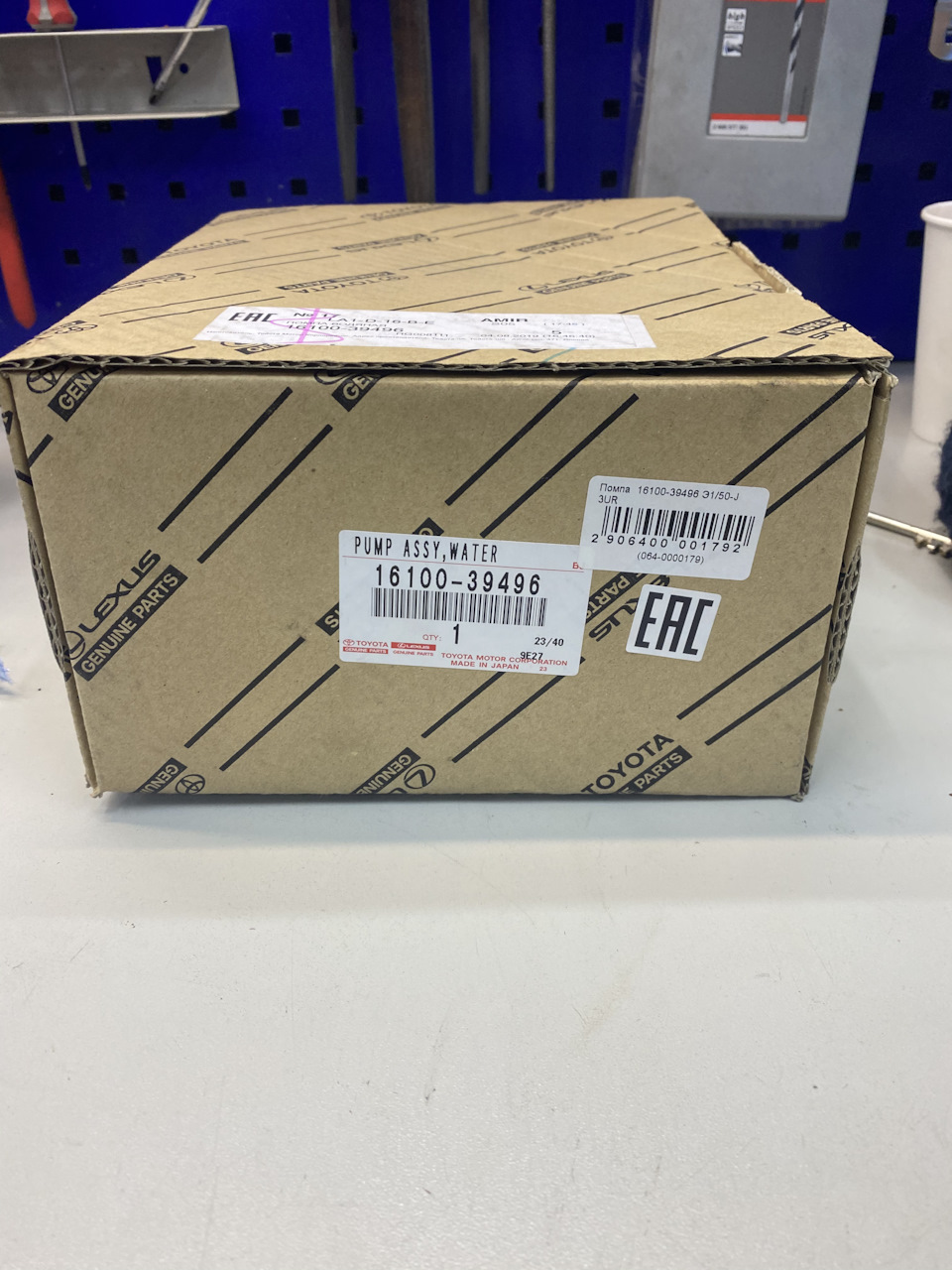 1610039496 Помпа водяная TOYOTA LEXUS | Запчасти на DRIVE2
