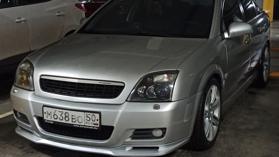 RS Chip кто делал? — Opel Vectra C, 3,2 л, 2003 года | тюнинг | DRIVE2