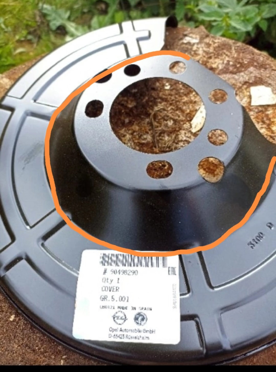 90498290 кожух диска тормозного заднего GM | Запчасти на DRIVE2