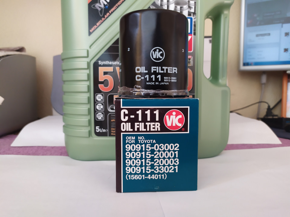 1560144011 Фильтр масляный TOYOTA LEXUS | Запчасти на DRIVE2