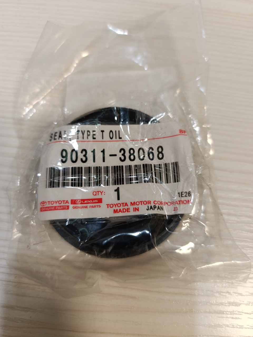 Сальник хвостовика редуктора — Toyota Celica (200), 2 л, 1997 года ...