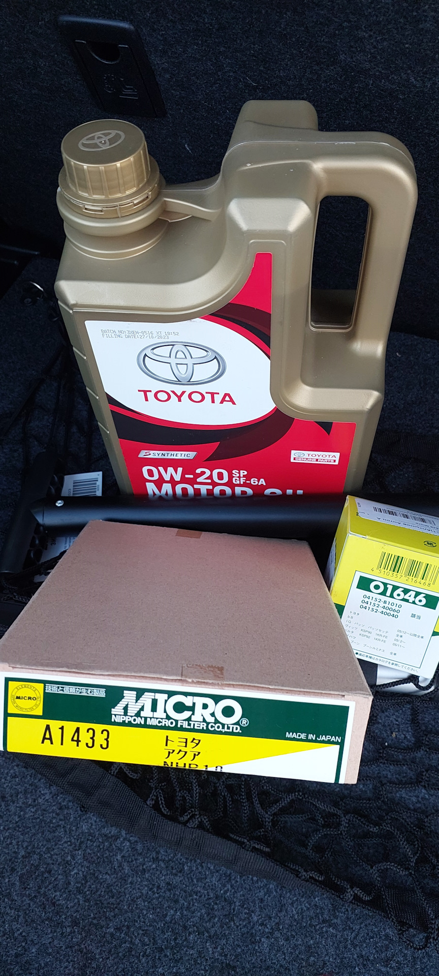 Импортозамещение… — Замена масла и филтров — Toyota Vitz (130), 1 л ...