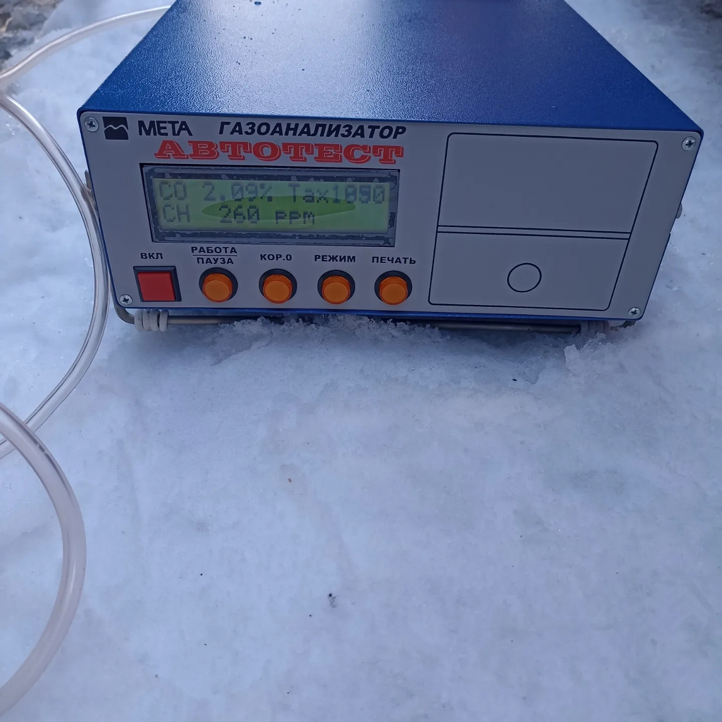 Сам себе тех осмотр — Toyota Corolla Levin (AE110/111), 1,6 л, 1998 ...