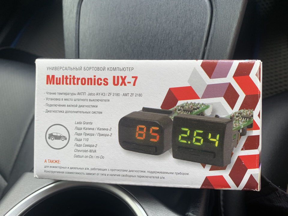 Multitronics UX-7H — Toyota Prius (30), 1,8 л, 2014 года | наблюдение | DRIVE2