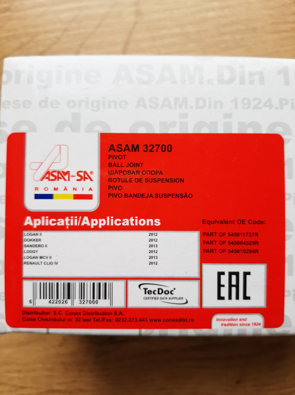 545010294R Рычаг независимой подвески колеса RENAULT | Запчасти на DRIVE2