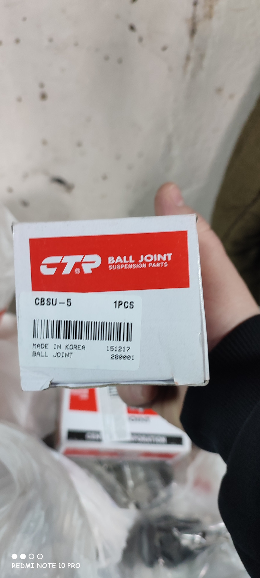 Ходовочка… — Subaru Tribeca B9, 3 л, 2006 года | визит на сервис | DRIVE2