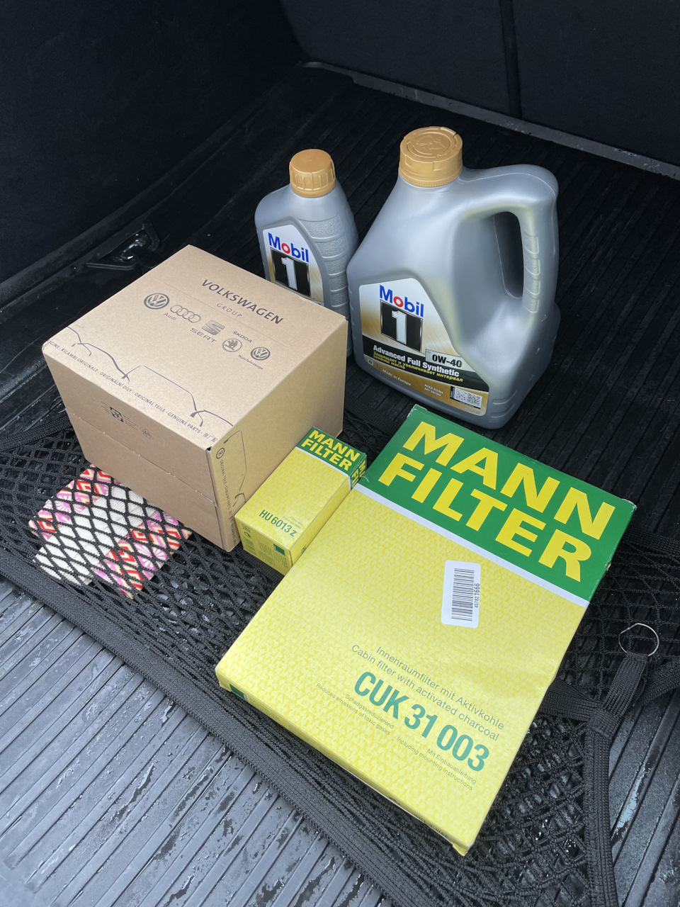 CUK31003 Салонный фильтр с активированным углем MANN FILTER | Запчасти ...