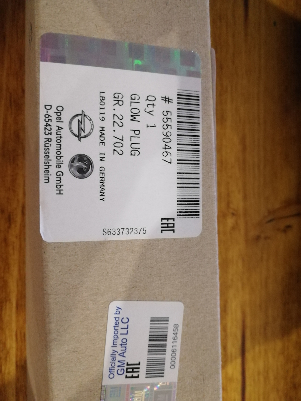 55590467 Свеча зажигания GM | Запчасти на DRIVE2