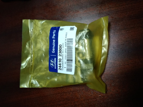 2441023800 НАТЯЖИТЕЛЬ ЦЕПИ ПРИВОДА ГРМ, СПОСОБ ИЗГОТОВЛЕНИЯ ...