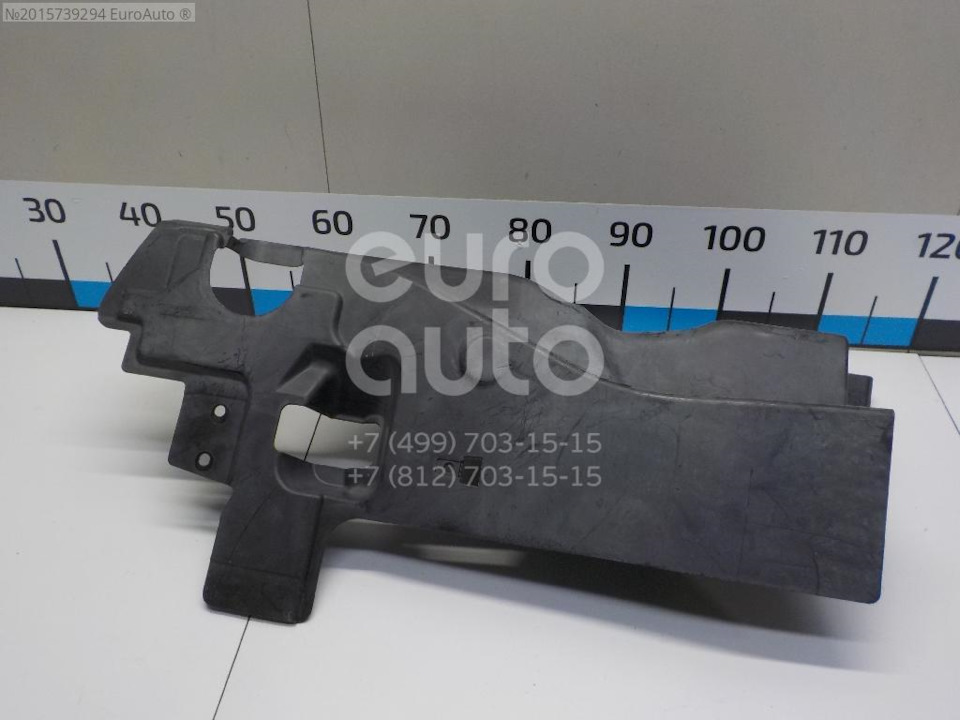 95230625 Защита двигателя правая GM | Запчасти на DRIVE2