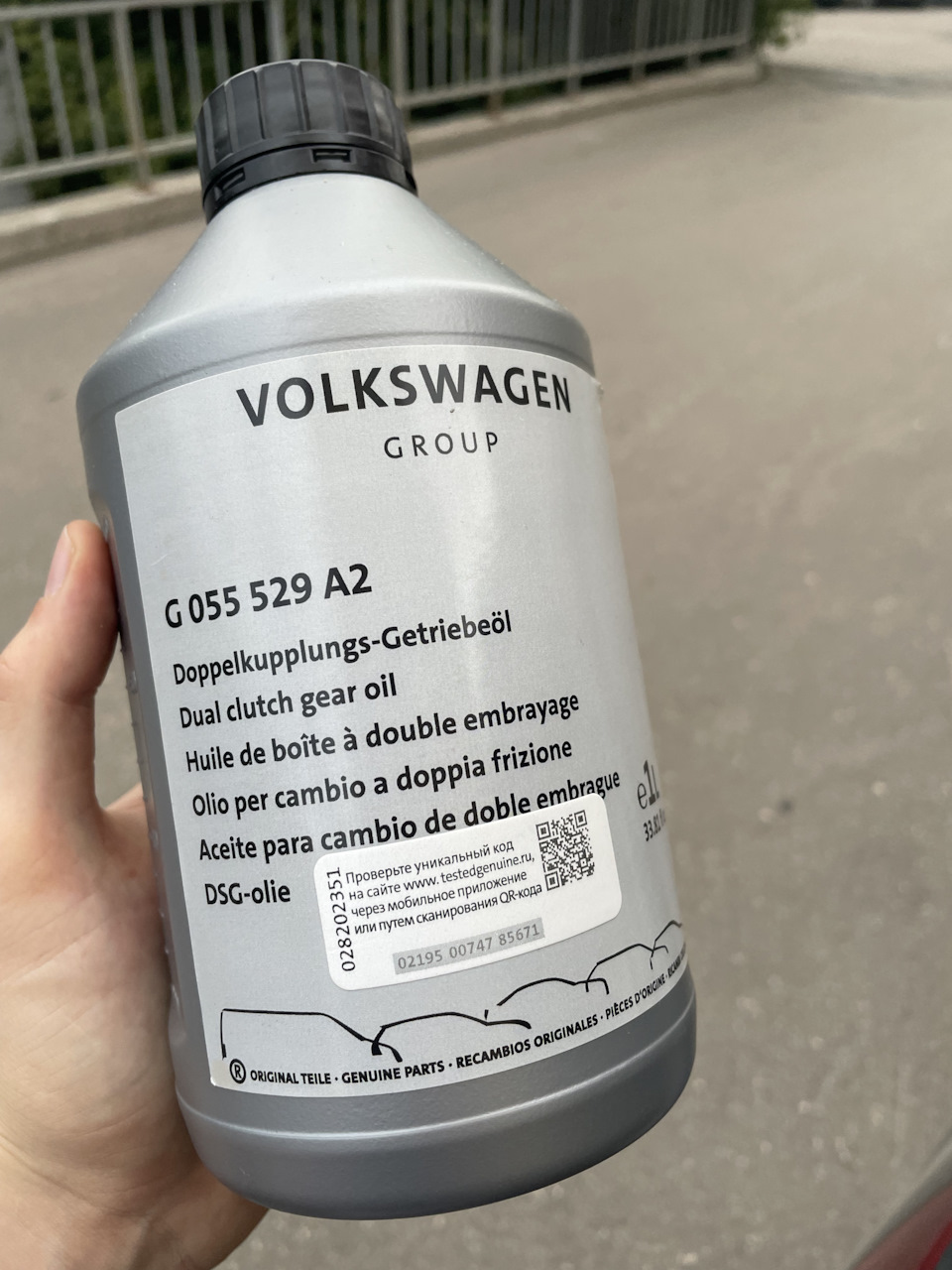 Небольшой набор для замены масла в коробке! 🔥 — Audi A4 (B9), 2 л, 2018 ...