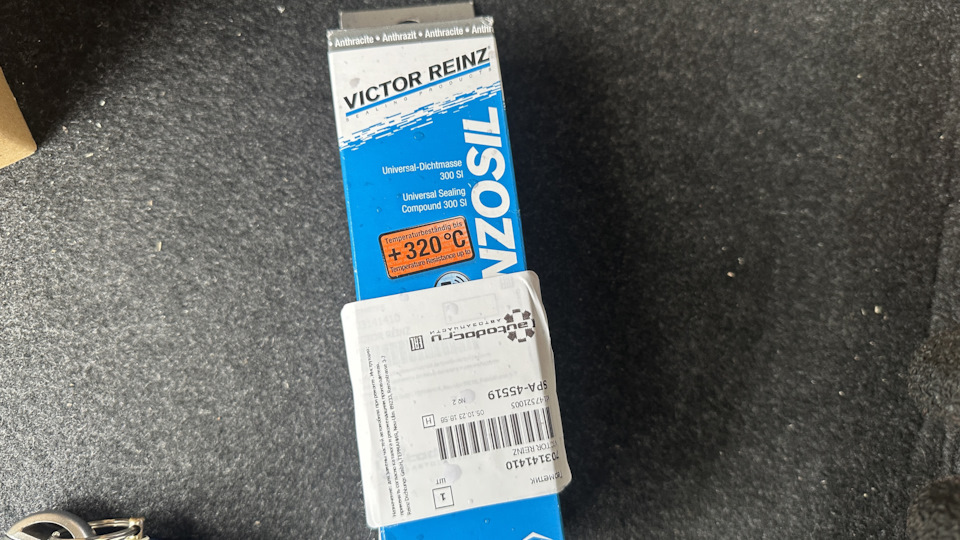 703141410 Прокладка, крышка головки цилиндра REINZOSIL VICTOR REINZ ...