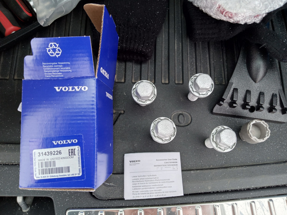 31439226 Болты колесные секретки колмплект Volvo | Запчасти на DRIVE2