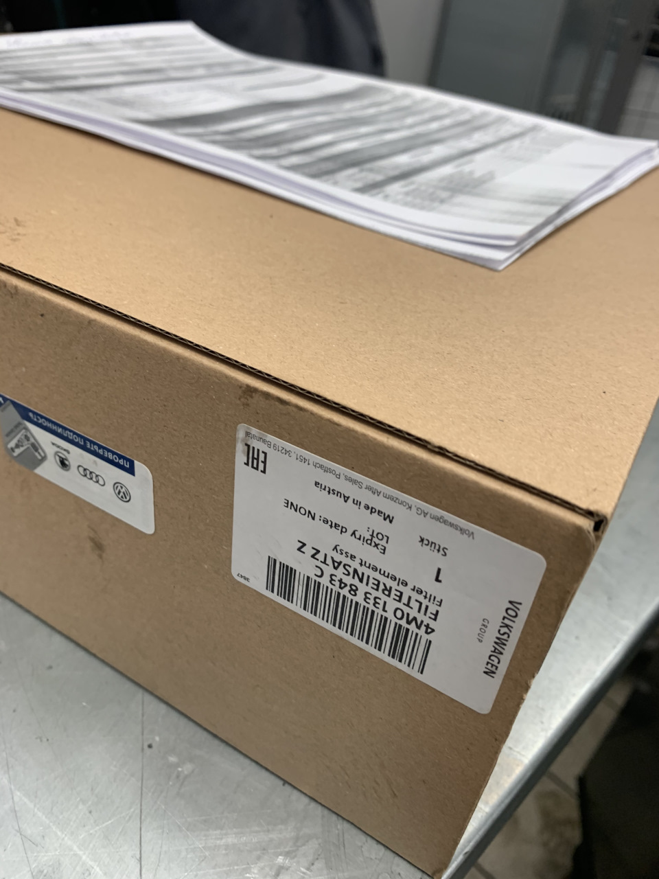 4M0133843C Фильтр воздушный / AUDI Q7 2.0TFSI, 3.0TDI 16~ VAG ...