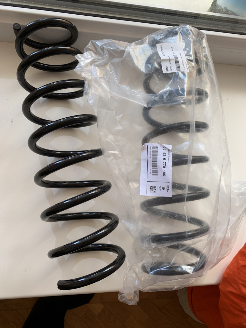 Задние пружины BMW 33536770185 — BMW 7 series (E65/E66), 3 л, 2008 года ...