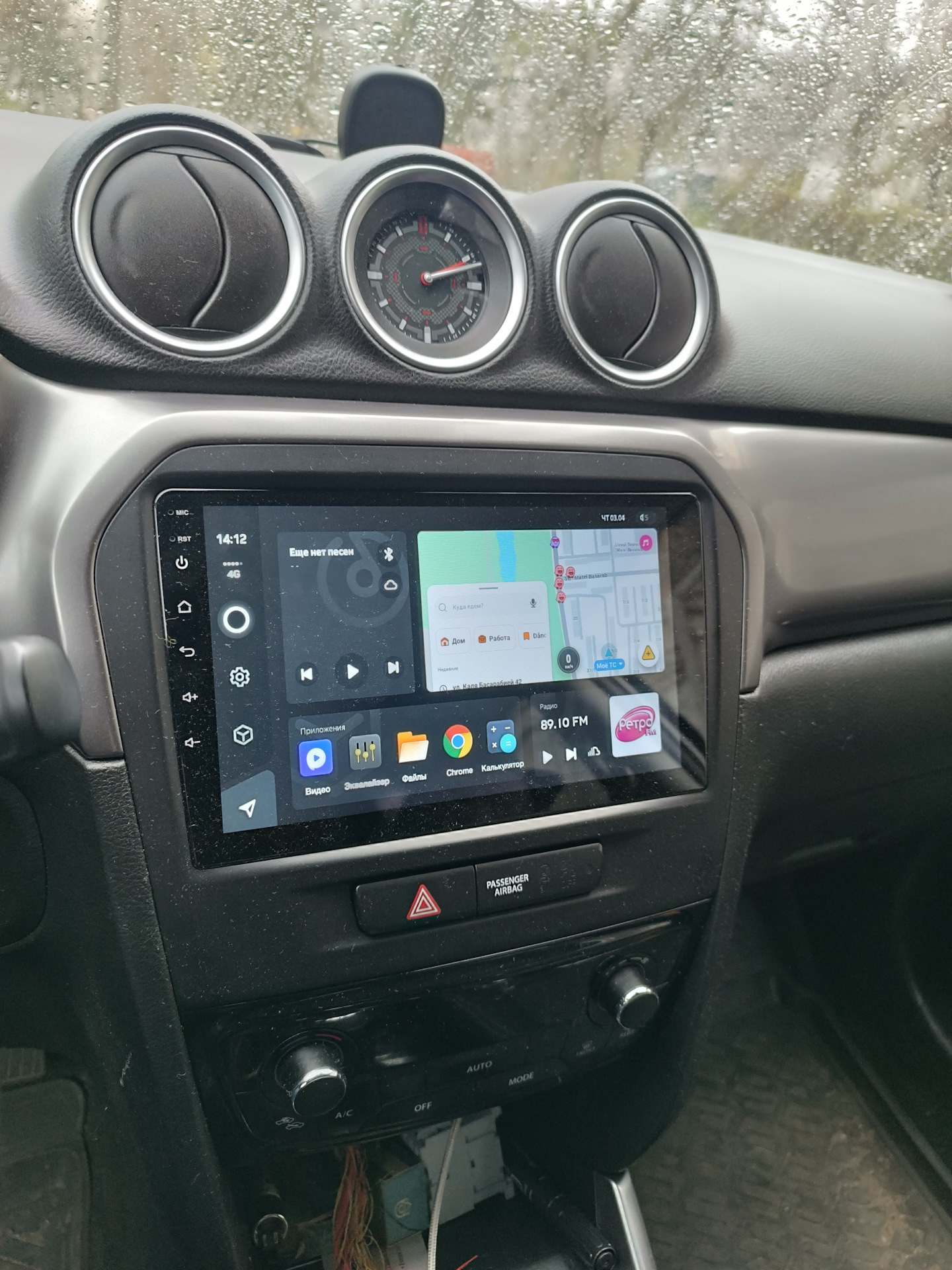 Спасибо компании Car-Smart.ru за Teyes CC3l. — Suzuki Vitara (4G), 1 л, 2019 года | автозвук ...