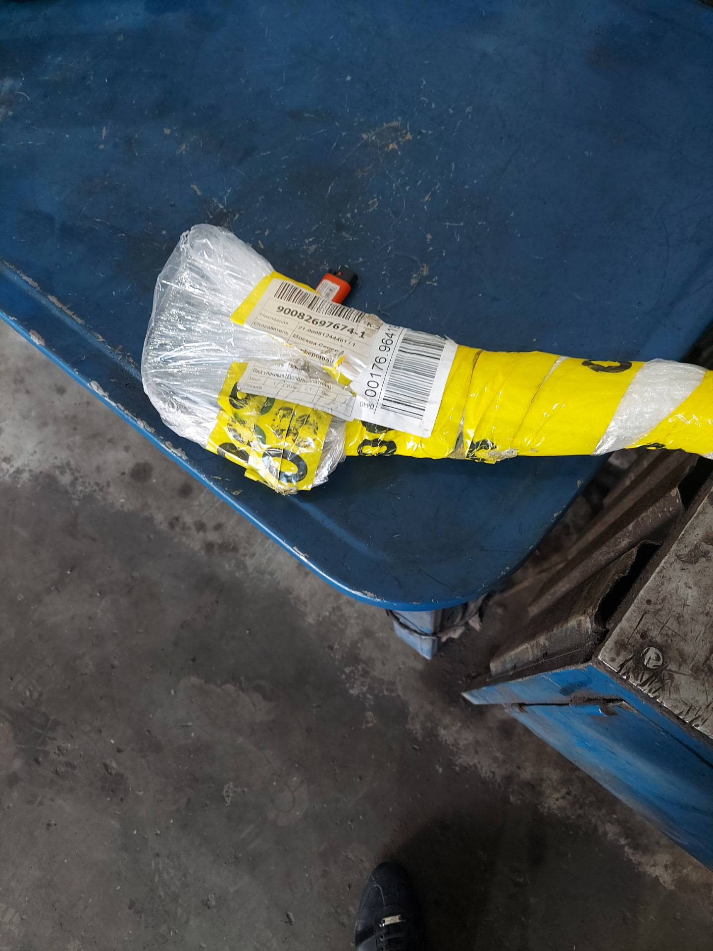 Замена заднего стабилизатора — Lexus GS (S190), 4,6 л, 2008 года ...