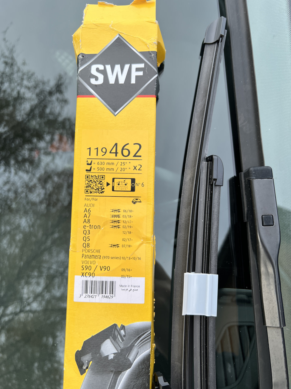 22. Замена передних щеток стеклоочистителя SWF — Audi Q5 (2G), 2 л ...