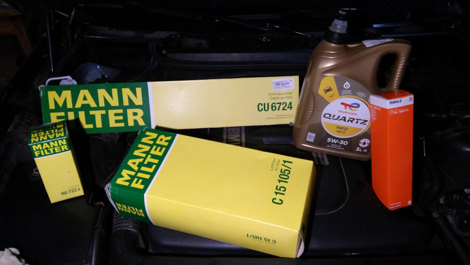 ТО 461000км MANN FILTER — BMW X3 (E83), 2 л, 2005 года | плановое ТО ...