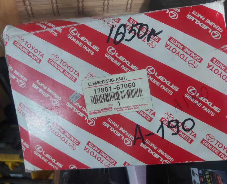 1780167060 Воздушный фильтр TOYOTA LEXUS | Запчасти на DRIVE2