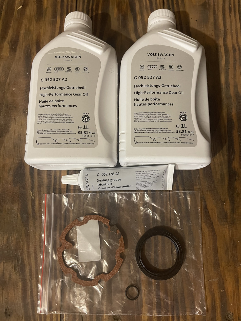G052128A1 Смазка уплотнительная вала 50гр. VAG | Запчасти на DRIVE2