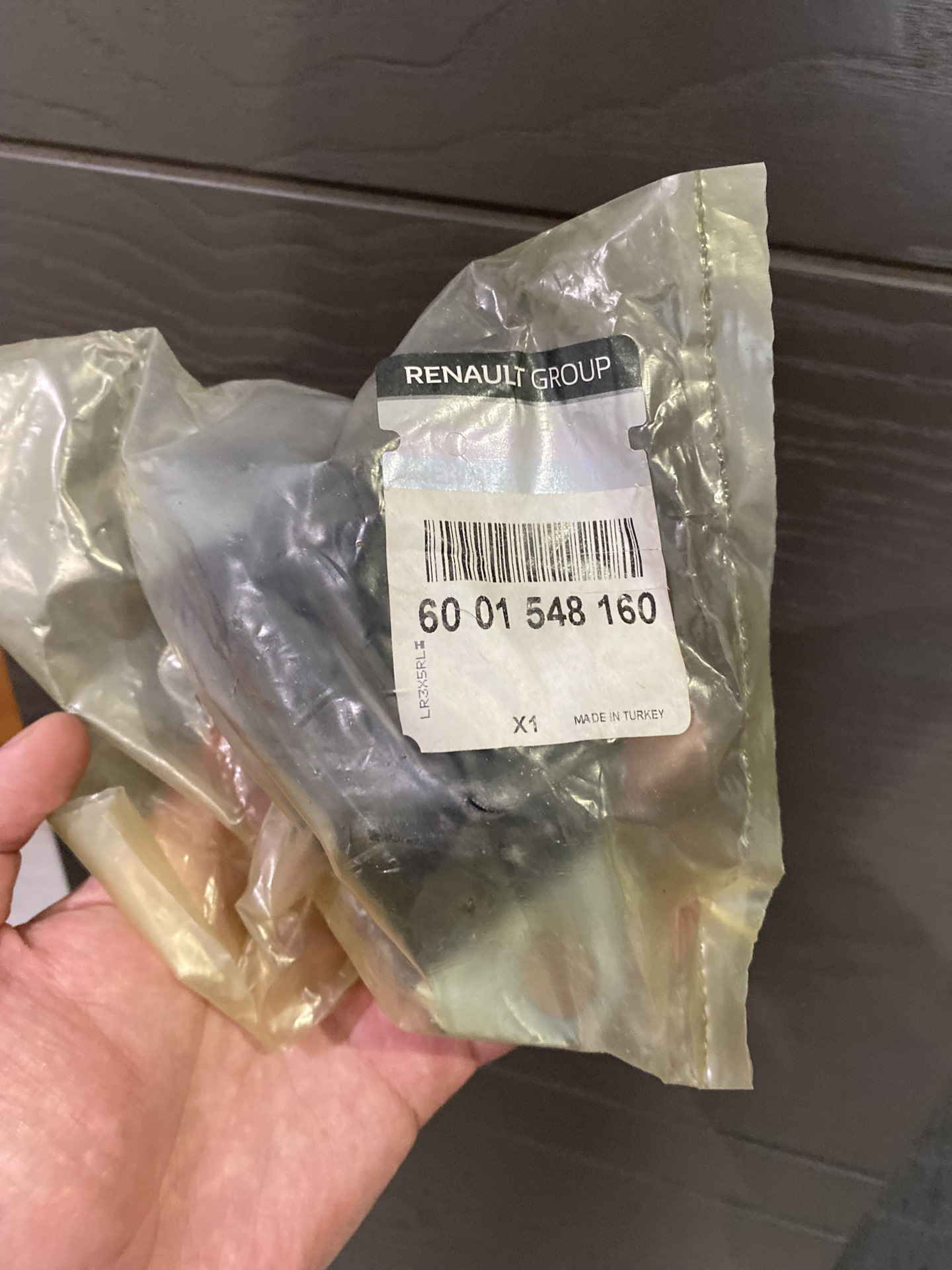 Замена левой опоры ч. 1 — Lada Vesta SW Cross (NG), 1,8 л, 2024 года ...