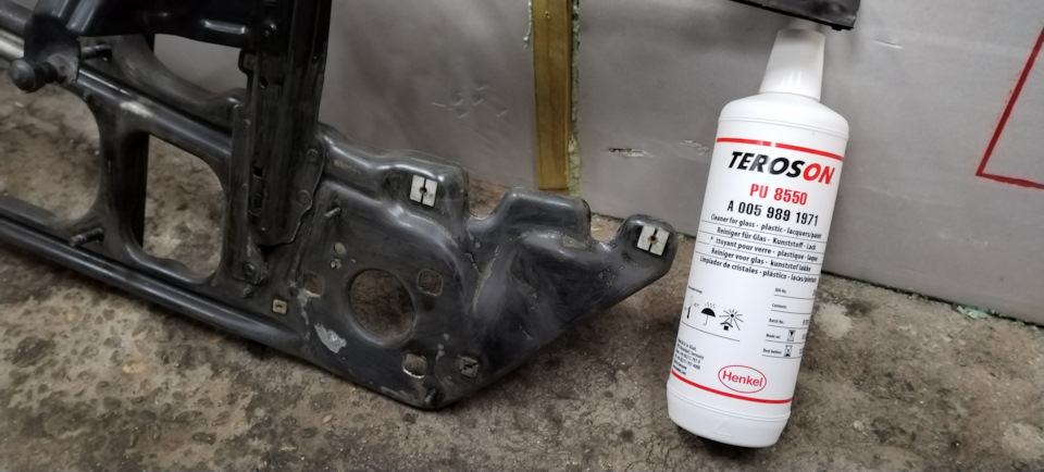 A0059891971 Очиститель/обезжириватель Mercedes | Запчасти на DRIVE2