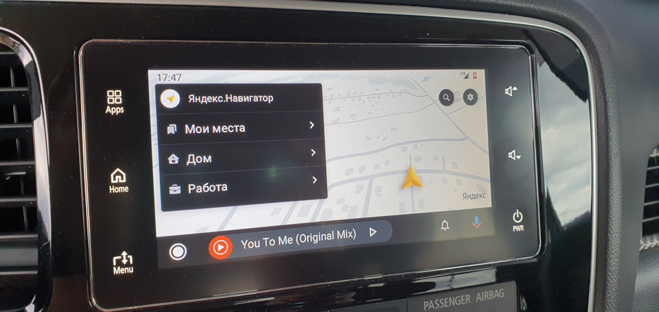 Дождались 😁🤭 Яндекс и Android Auto — Mitsubishi Outlander (3G), 2 л ...
