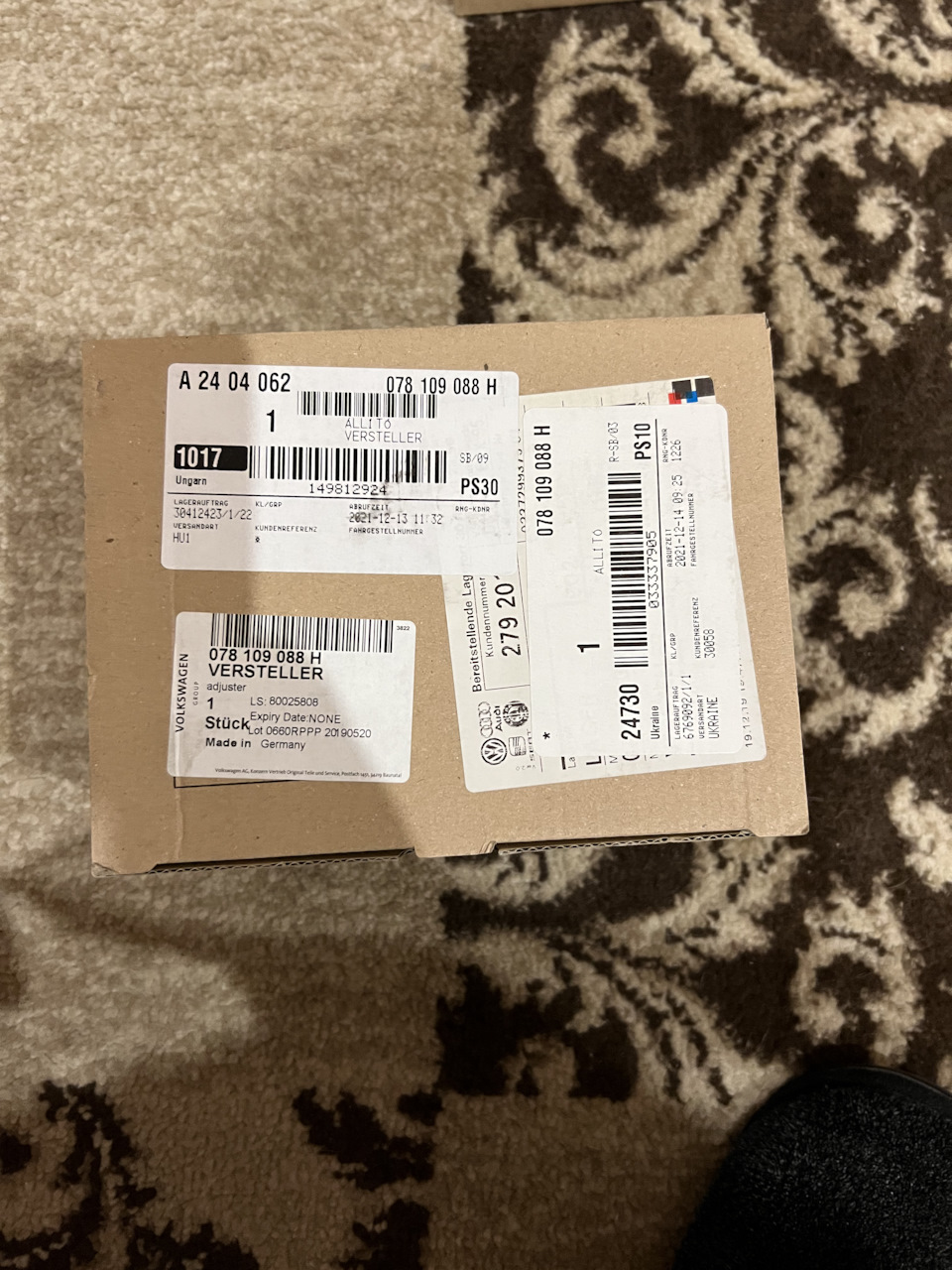 078109088H Регулятор фаз газораспределения (1-3 цилиндры) / AUDI A-4,6 ...