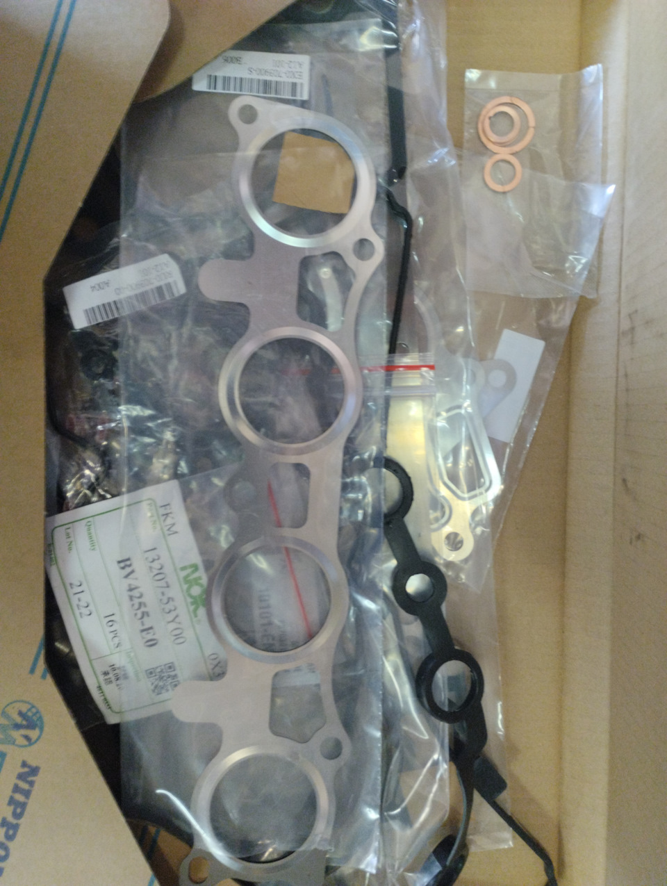 1320753Y00 Уплотнительное кольцо, стержень клапана NISSAN INFINITI ...