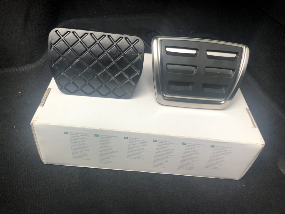 Накладки на педали 5E1064205 — Skoda Rapid (2G), 1,4 л, 2020 года ...
