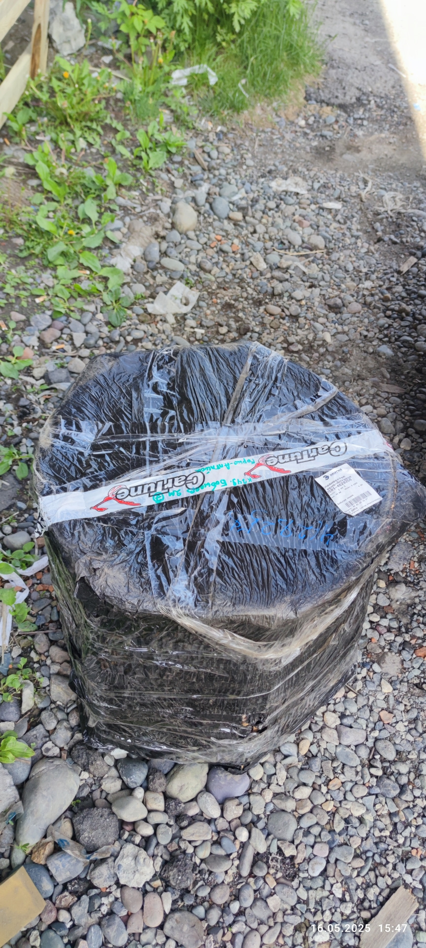 Обновления — Honda Inspire (CB5/CC2/CC3), 2,5 л, 1993 года | другое | DRIVE2