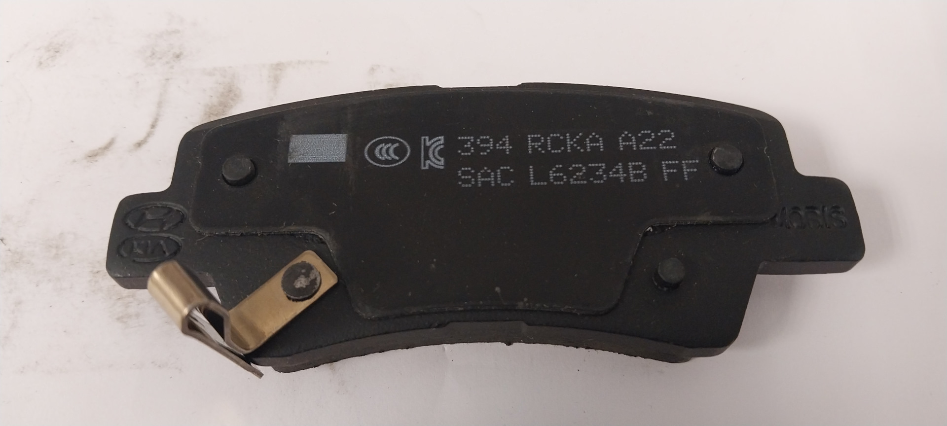 Made in China. Оригинальные колодки 583021RA30 KIA/Hyundai. для ...