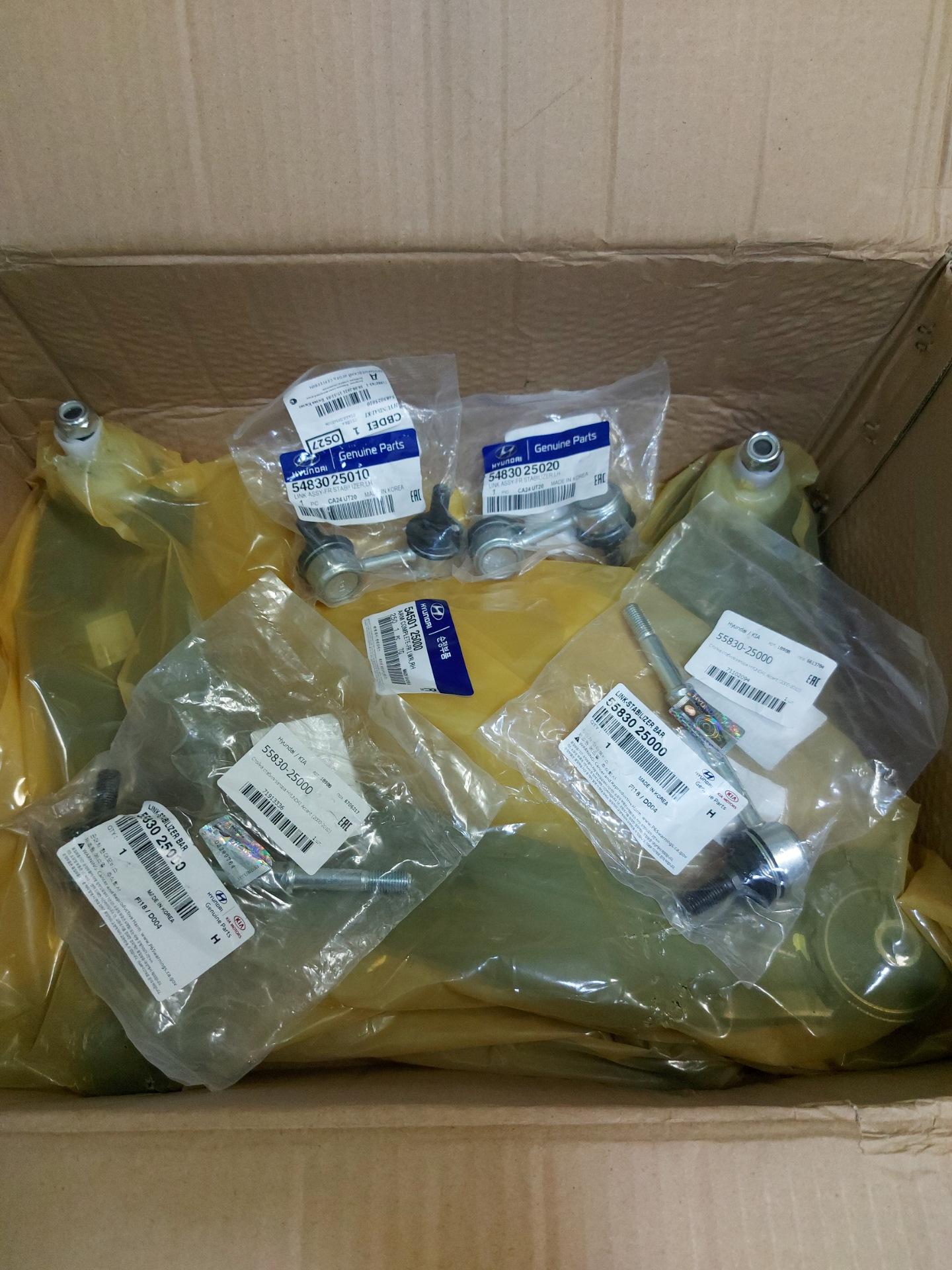 Покупка, ТО и плюхи… — Hyundai Accent (2G), 1,5 л, 2007 года | запчасти ...