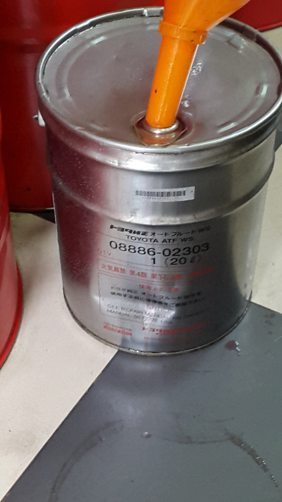 0888602303 Масло трансмиссионное синтетическое 20л — ATF WS TOYOTA ...