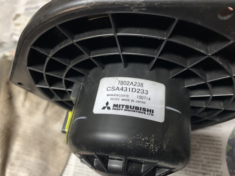 7802A238 Вентилятор и мотор отопителя Mitsubishi | Запчасти на DRIVE2