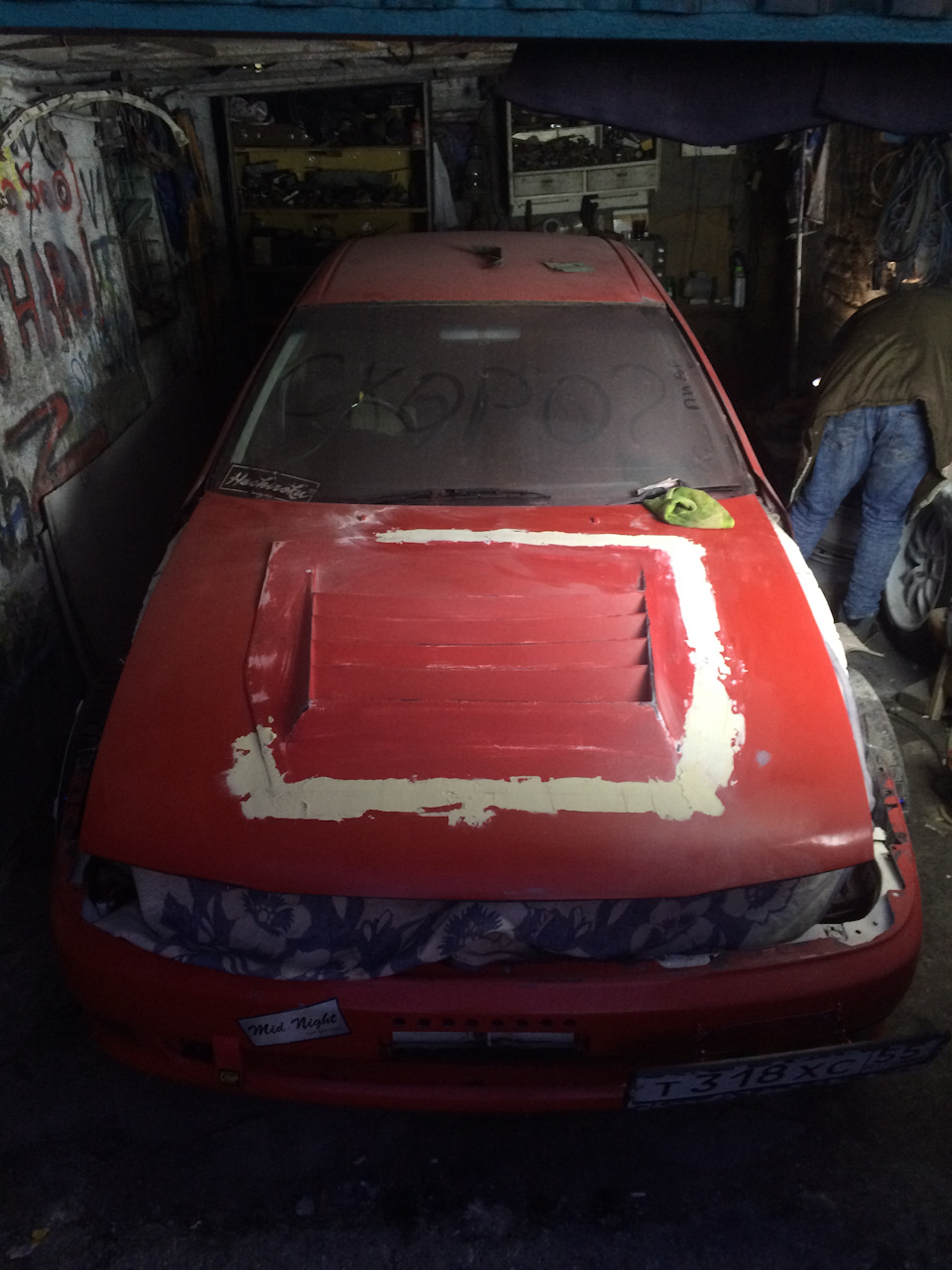 И Снова Там же, и Снова то же. — Toyota Cresta (90), 2,5 л, 1993 года ...