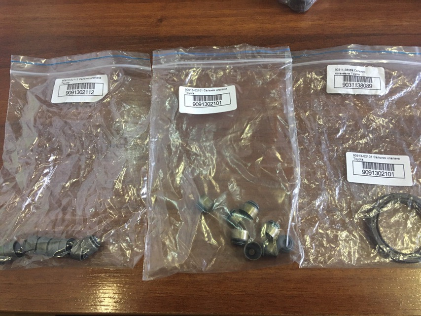 9031138089 Сальник лобовой OEM TOYOTA LEXUS | Запчасти на DRIVE2