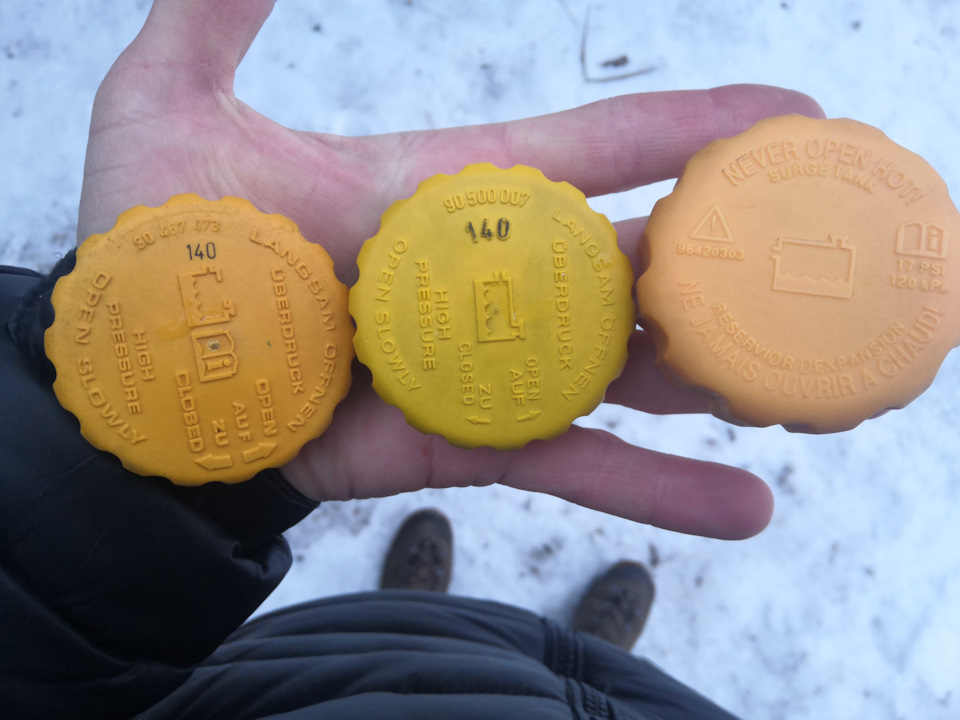 90500007 Крышка расширительного бачка для Opel Zafira A GM | Запчасти ...