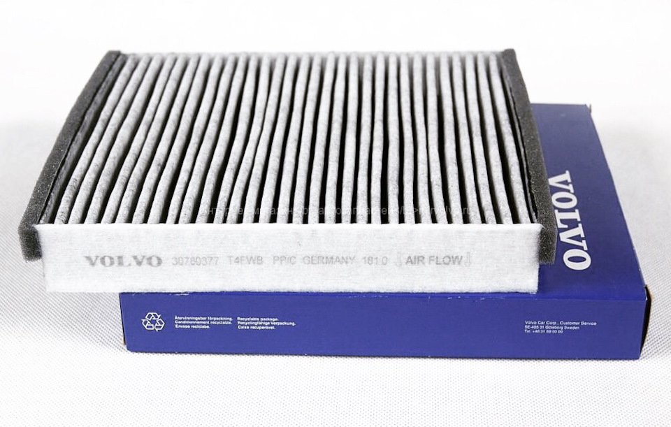 Volvo S40 II. Техническое обслуживание N11 (220.000)… — Volvo S40 (2G ...