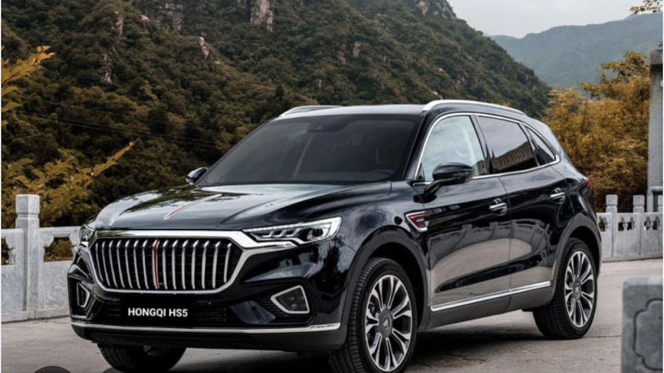 Багажник — Hongqi HS5, 2 л, 2024 года | стайлинг | DRIVE2