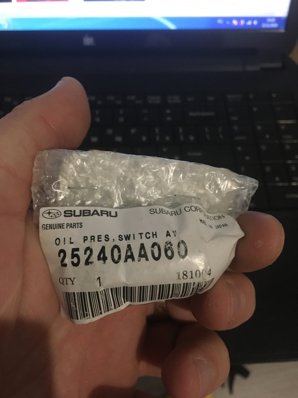 Остатки после автомобиля =( — Subaru Outback (BP), 3 л, 2003 года ...