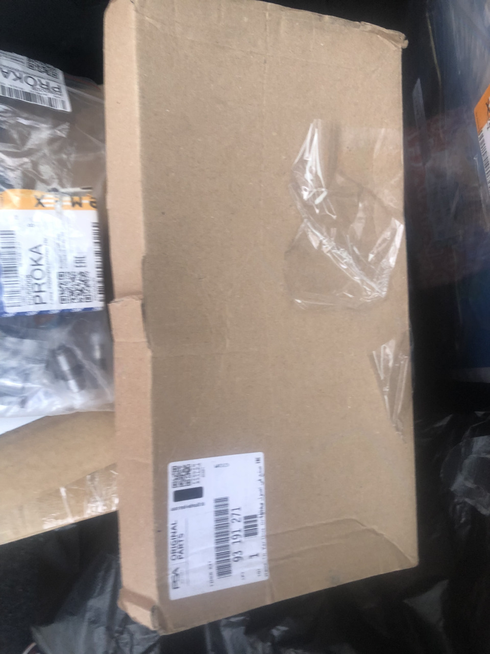 93191271 ЦЕПЬ ПРИВОДА ГРМ ( В КОМПЛЕКТЕ С НАТЯЖИТЕЛЕМ И ЗВЕЗДОЧКАМИ) GM ...