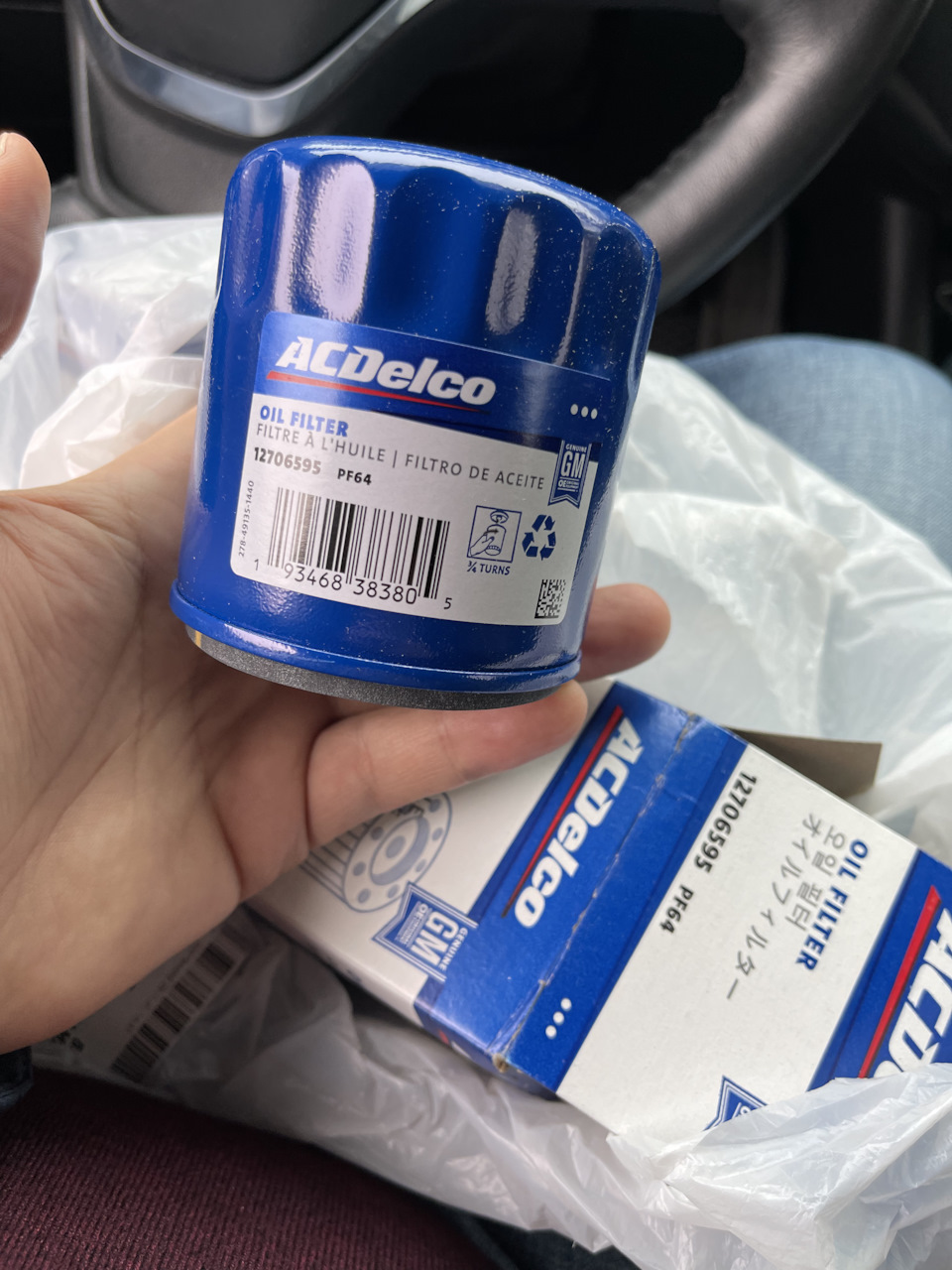 12706595 Фильтр масляный chevrolet GM | Запчасти на DRIVE2