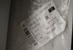 8S0407183B САЙЛЕНТБЛОК ЗАДНИЙ ПЕРЕДНЕГО НИЖНЕГО РЫЧАГА. VAG | Запчасти ...