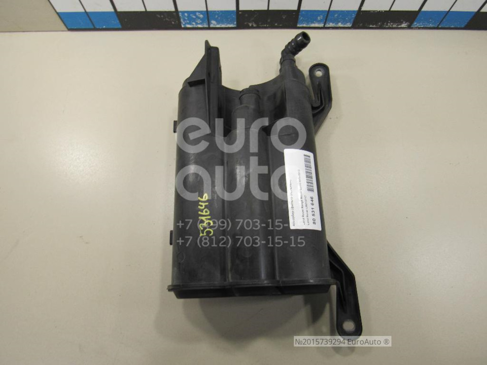 LR013717 Бачок Jaguar Land Rover | Запчасти на DRIVE2