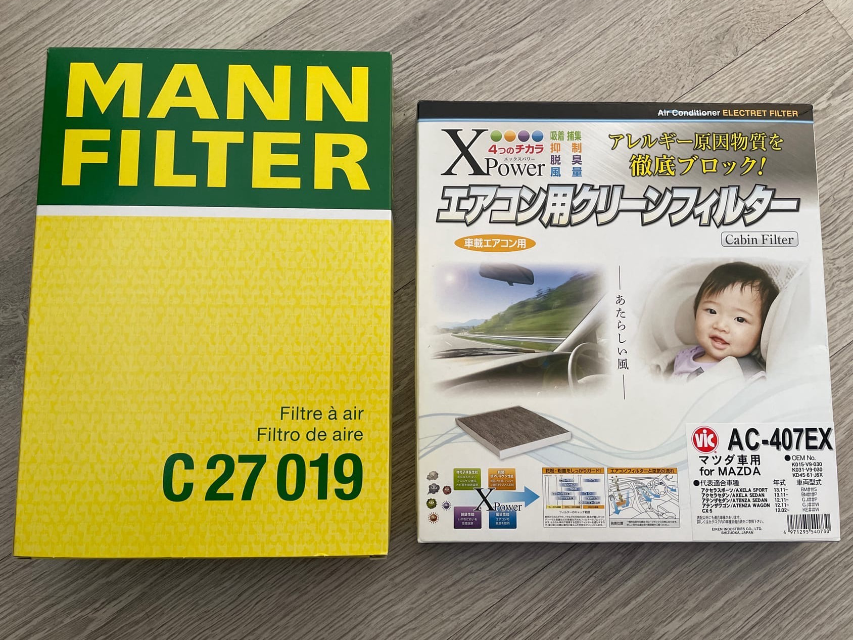 Подготовка к ТО №8 — Mazda 6 (3G) GJ, 2,5 л, 2013 года | плановое ТО ...